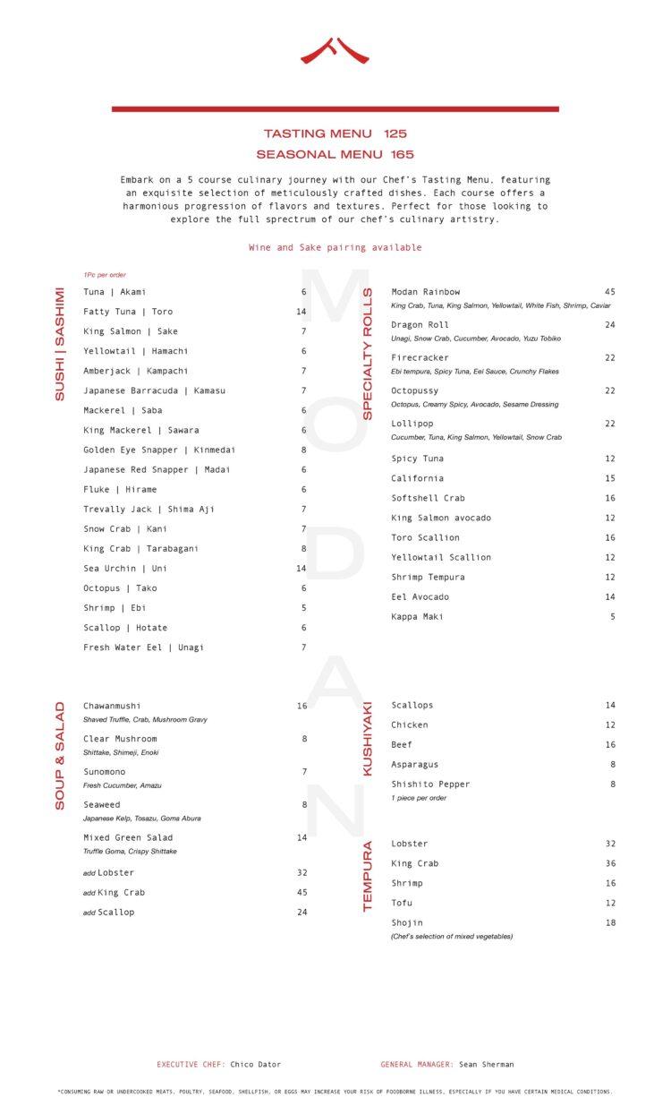 New in NoVa: Upscale Modan Japanese restaurant opens today