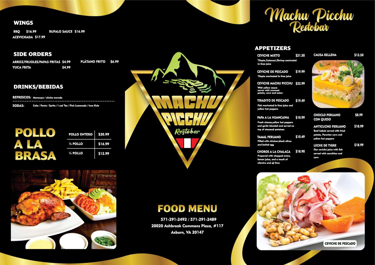 Machu Picchu Restobar coming to Ashburn shopping center