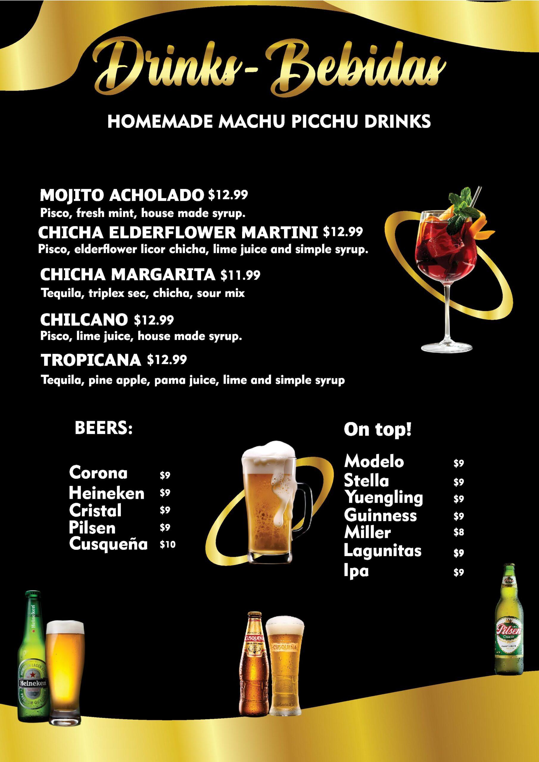 First look inside Ashburn’s new Machu Picchu Restobar