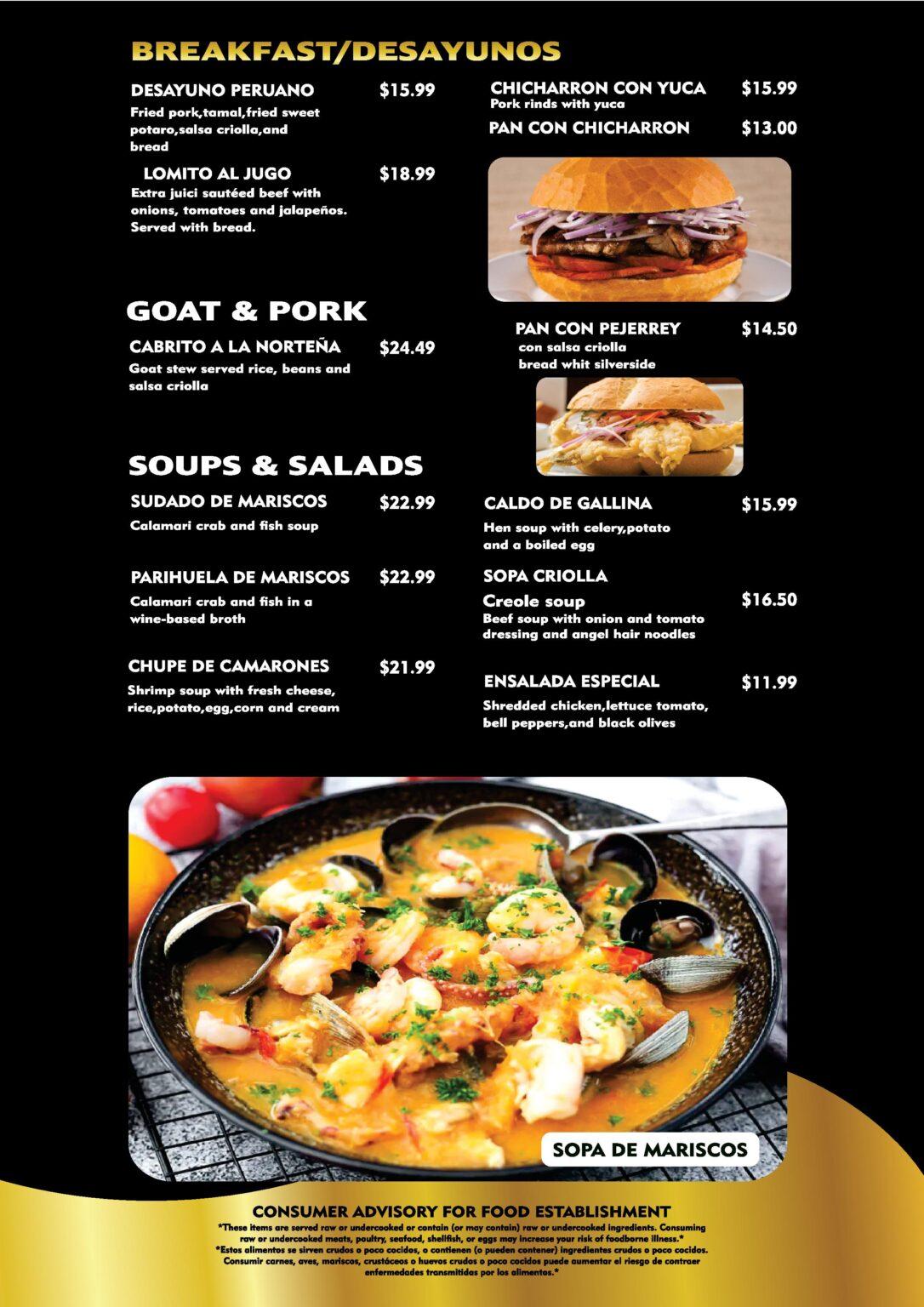 First look inside Ashburn’s new Machu Picchu Restobar