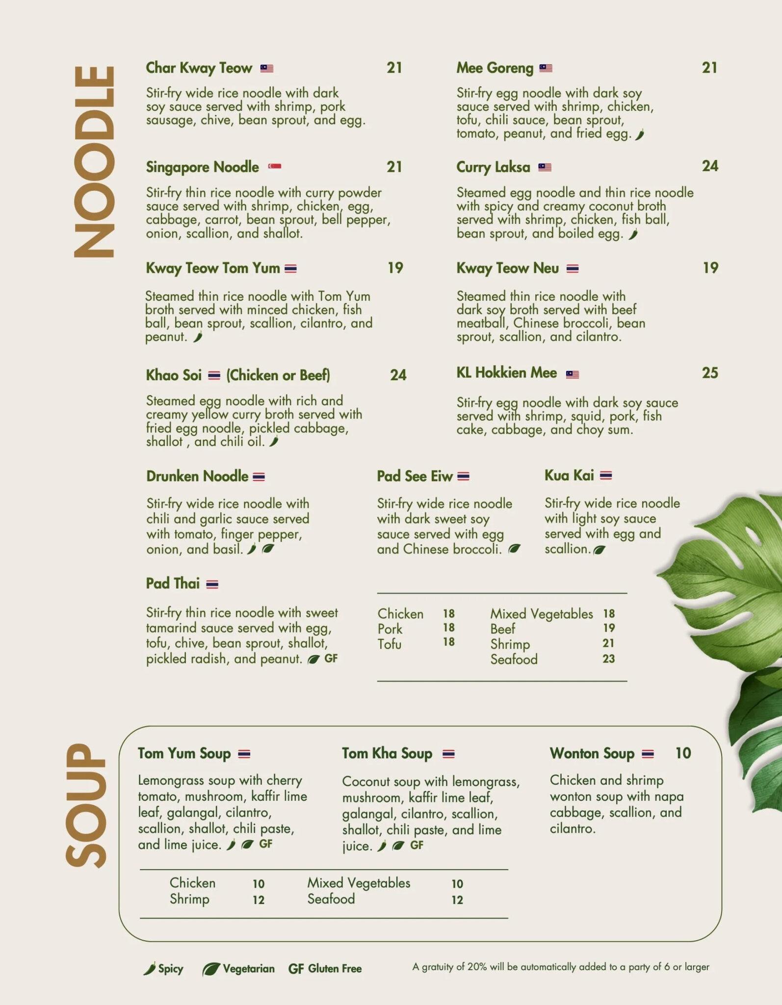 New restaurant inks deal for Ashburn’s Bram Quarter center