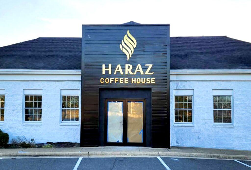 Loudoun’s new Haraz Coffee House opening soon